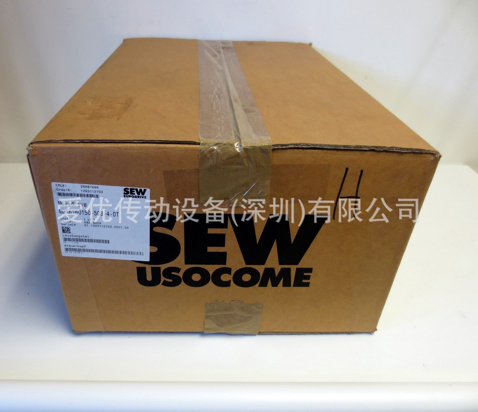 德国SEW变频器MC07B0220-503-4-00 8285292-阿里巴巴