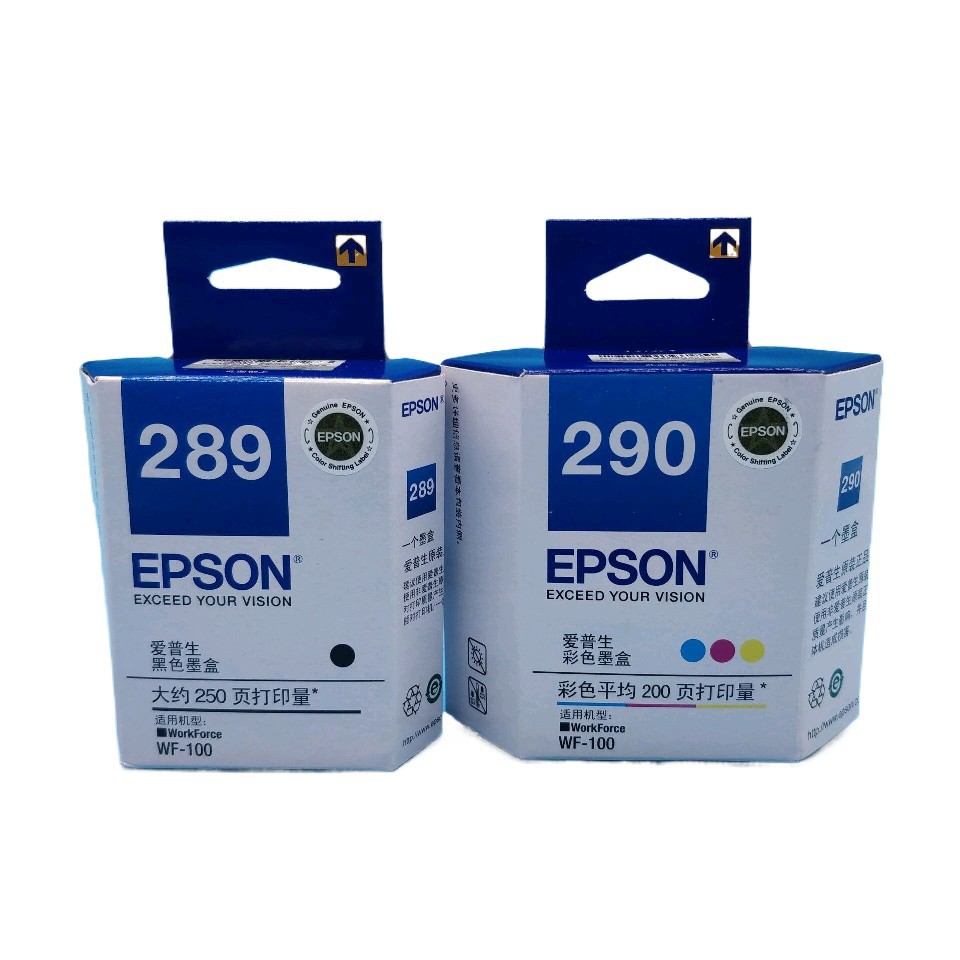 原装epson爱普生T289黑色T290彩色墨盒 WF100WF-110T2950维护箱-阿里巴巴