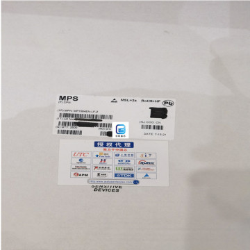 MPS美国芯源MP86941GQVT-Z 丝印8694 封装TQFN-21 开关稳压器芯片-阿里巴巴