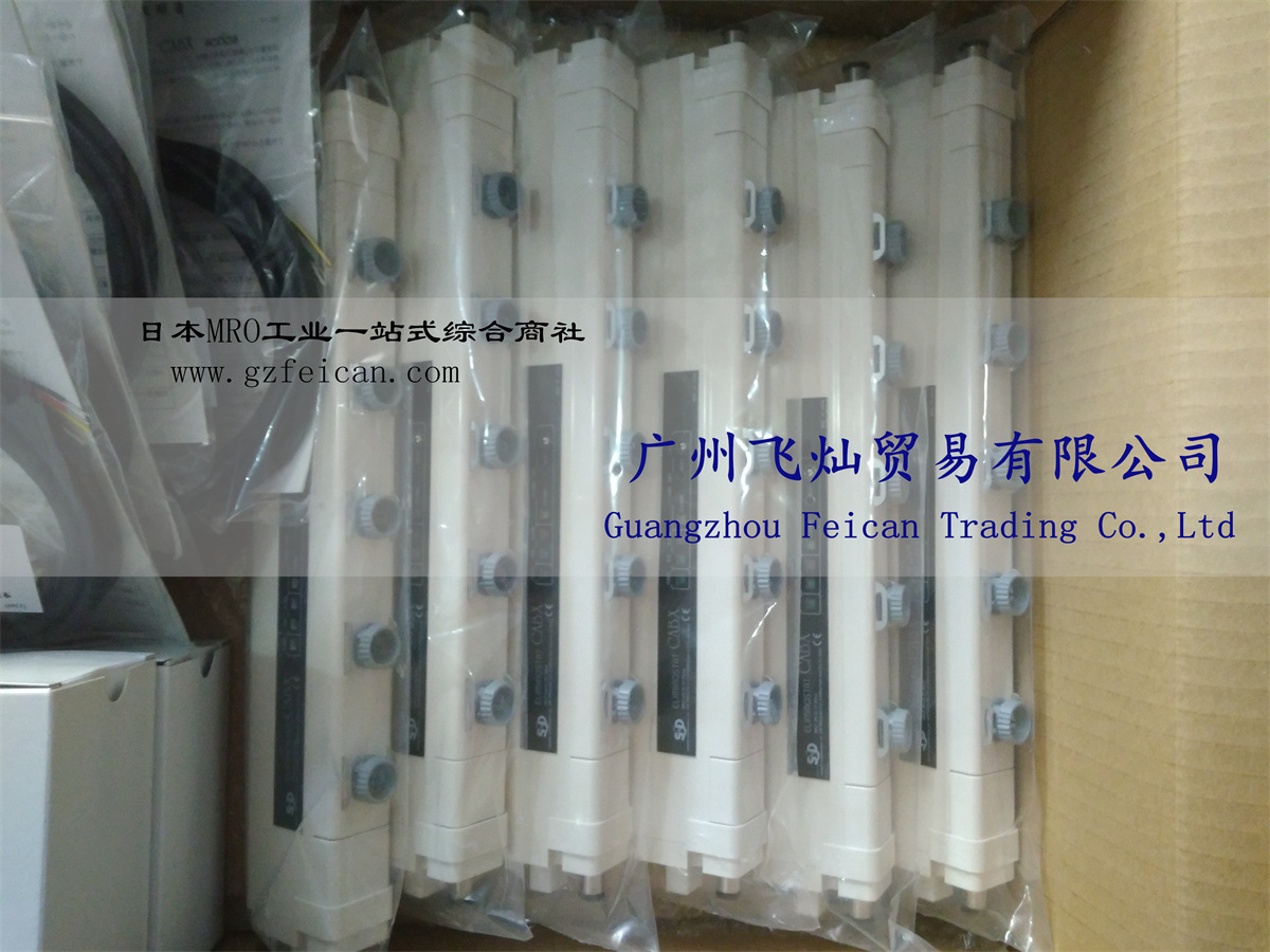 日本SSD离子发生器、离子风机、风棒、CABX-350HW 、CABX-350LW-阿里巴巴