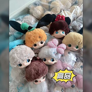 新品dimoo迪士尼联名搪胶毛绒挂件Dimomo小头系列钥匙扣跨境玩具-阿里巴巴