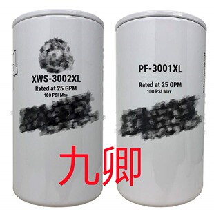 量大优惠 PF-3001XL/XWS-3002XL工程机械挖掘机油水分离油滤芯-阿里巴巴