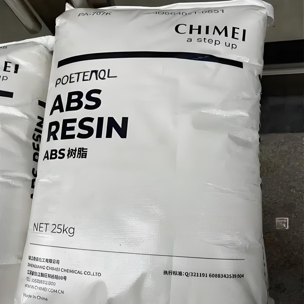 ABS 台湾奇美 PA-757K 高光泽 高刚性 抗冲击通用塑胶原料-阿里巴巴