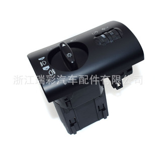 工厂直发车头灯开关4B1941531C 6Y1941531适用于奥迪-阿里巴巴
