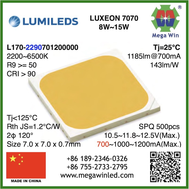 8W至15W 7070封装大功率LED灯珠-阿里巴巴