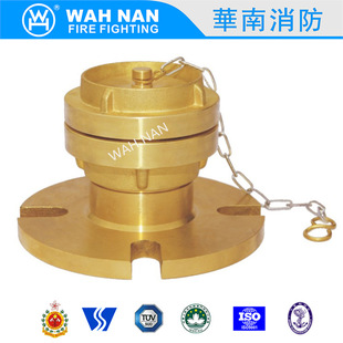 全铜 GB/T2031 国际通岸接头 IMPA:330841 消防器材 法兰接头-阿里巴巴
