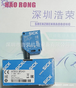 德国西克SICK光电开关WTB12-3P2431全新原装-阿里巴巴