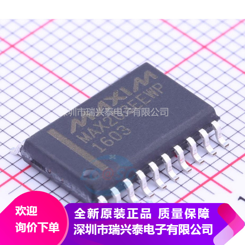 wsop20-wsop20批发、促销价格、产地货源 - 阿里巴巴