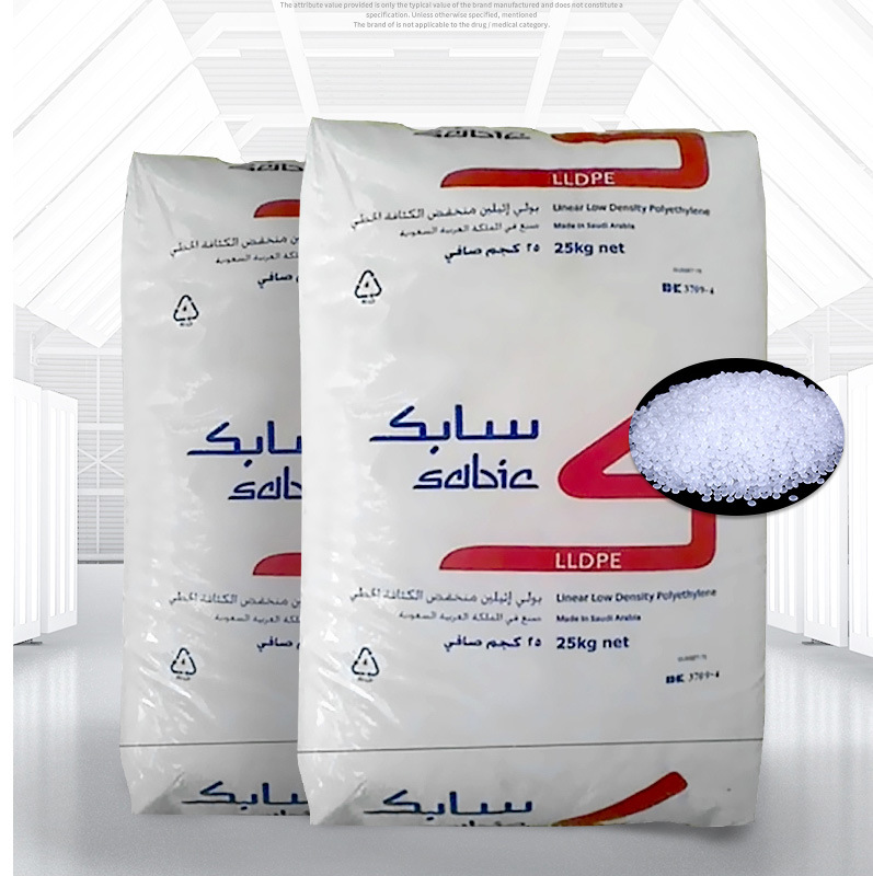 沙特SABIC LDPE 1938Z900成型加工性好医疗器-阿里巴巴