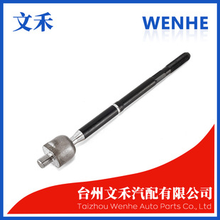 适用铃木奥拓横拉杆SR-7562 485104A00B 4883058J00 1A0632365-阿里巴巴