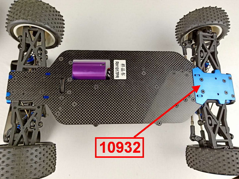 10932铝合金底板连接板 威赛斯/瑞之浩1/10遥控模型车零件-阿里巴巴