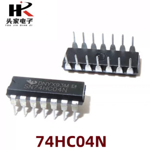 全新国产 74HC04 74HC04N SN74HC04N 直插DIP14 六组反向器芯片ic-阿里巴巴
