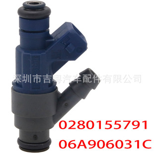 06A906031C 0280155791适用于 大众高尔夫捷达 喷油嘴 06A906031C-阿里巴巴