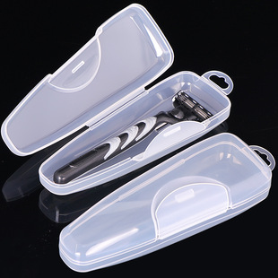 旅行剃须刀收纳盒 手动刮胡刀PP塑料包装盒 酒店洗漱套装刮毛刀盒-阿里巴巴