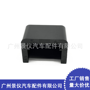 适用于Peterbilt动机罩保险杠通道滑盖 13-04711 1304711-阿里巴巴