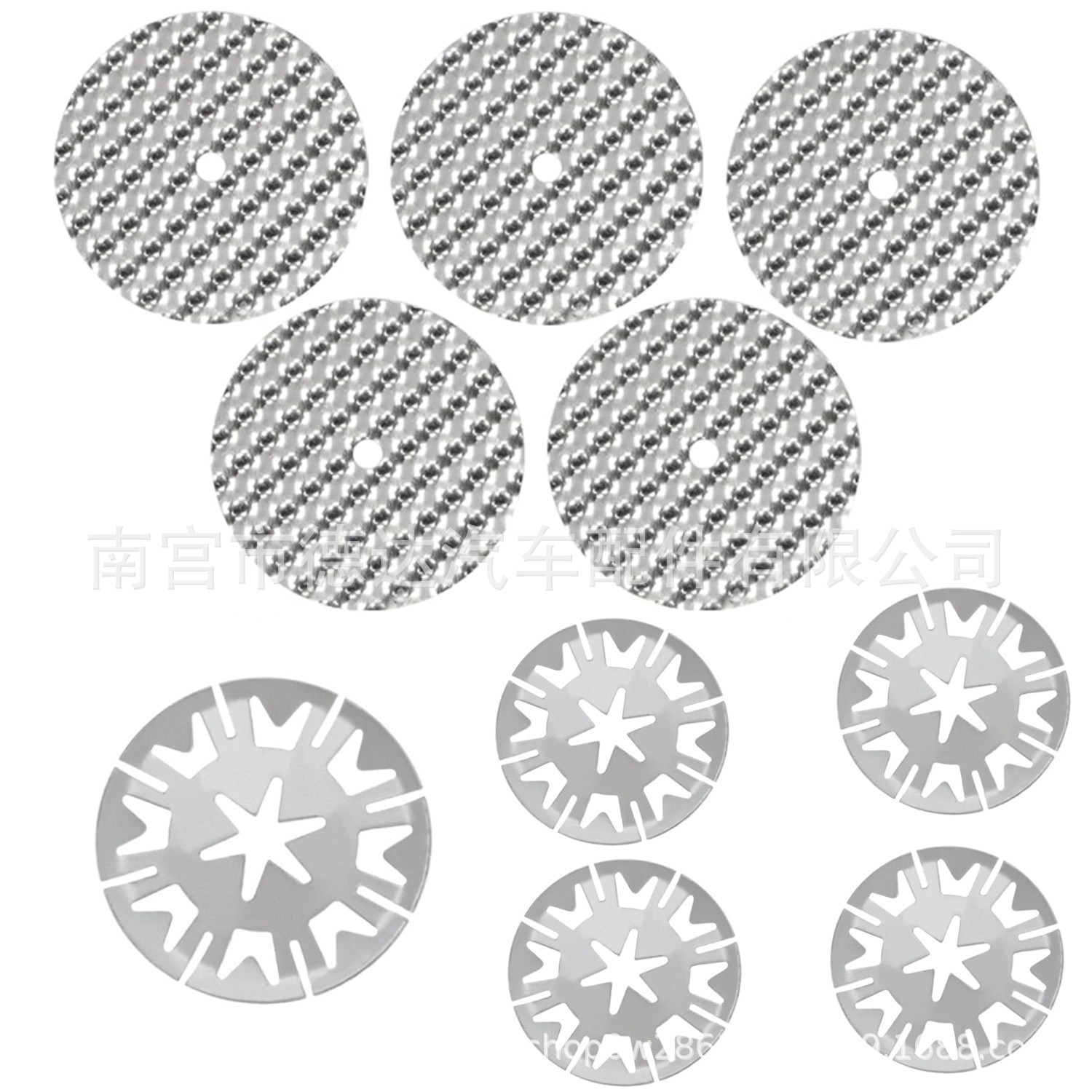 适用大众奥迪汽车排气管隔热垫固定维修套件N90335004 N90796501-阿里巴巴