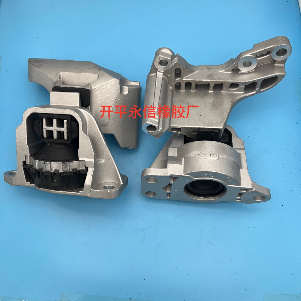 适用于日产NISSAN 机脚胶 11210-4BA0A 11350-4BA0A 11210-4BA0A-阿里巴巴