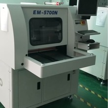 【em-5700】_em-5700品牌/图片/价格_em-5700批发_阿里巴巴
