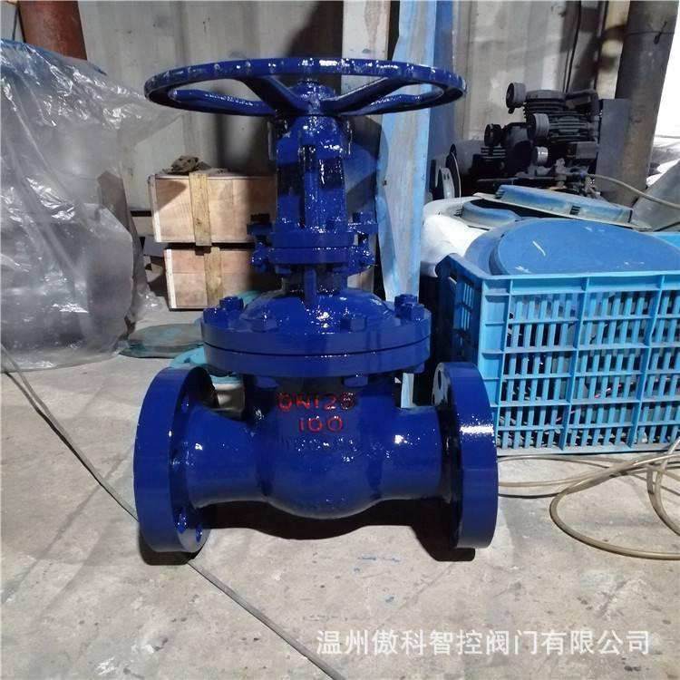 硬密封法兰闸阀 Z41Y-100I 铬钼钢蒸汽高温高压硬密封电站阀门-阿里巴巴