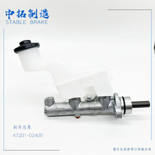 汽车零部件刹车制动总泵47201-02400适配丰田花冠离合器总泵批发-阿里巴巴