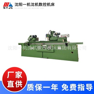 供应M1350*2000精密外圆磨床磨削加工机床抛光机-阿里巴巴