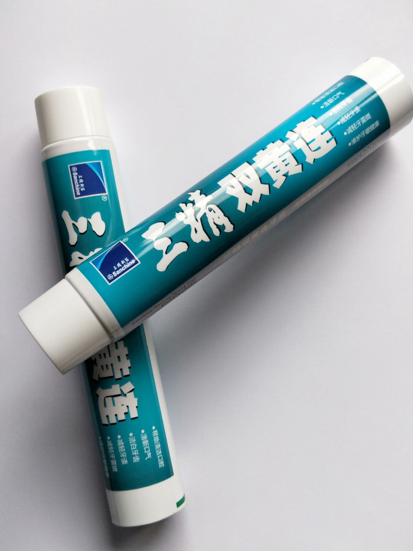 牙膏包装软管250um铝塑白片材化妆品配光面旋盖牙膏管 可按需选款-阿里巴巴