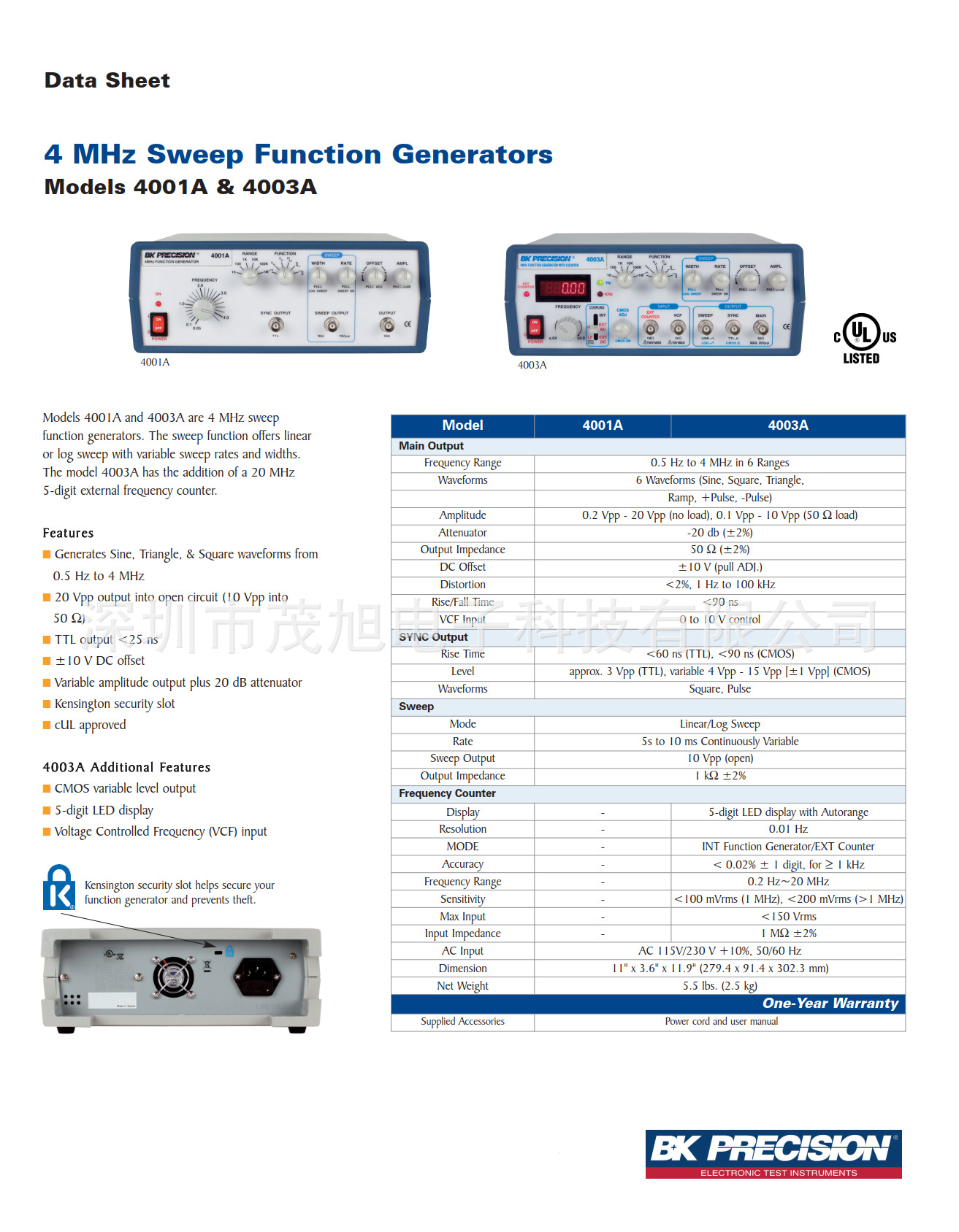 百科BK Precision【BK4003A】函数信号发生器 4MHz扫描功能信号源-阿里巴巴
