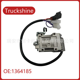 适用于斯堪尼亚 1364185 油门位置传感器 3个插头的-阿里巴巴