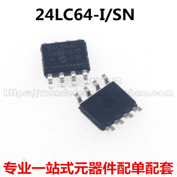 全新原装 24LC64T-I/SN SOP8贴片 24LC641 存储器芯片24LC64I-阿里巴巴