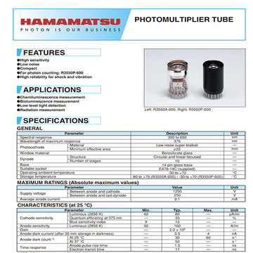 日本HAMAMATSU滨松 R943-02 PMT光电倍增管 需要请咨询-阿里巴巴