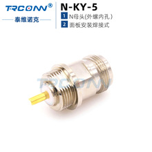 n-ky-5连接器-n-ky-5连接器批发、促销价格、产地货源 - 阿里巴巴