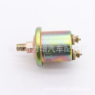 厂家供应 适用于墨菲机油塞 05-70-1858/05701858-阿里巴巴