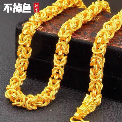 Sand gold men's yellow gold dragon bone chain frosted cloth pattern ...