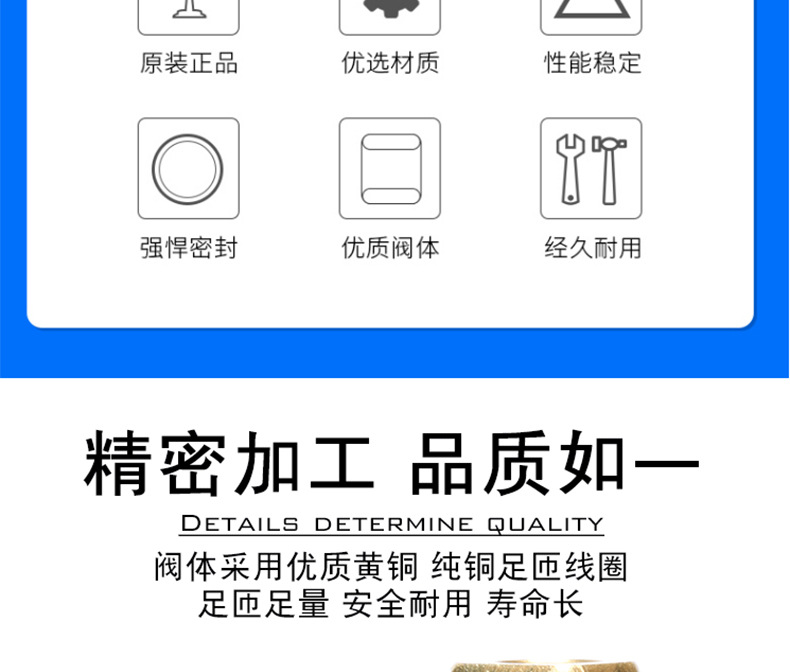 正品亚德客电磁阀水阀流体控制阀2W030-08/2W050-10/2WT030-08-阿里巴巴