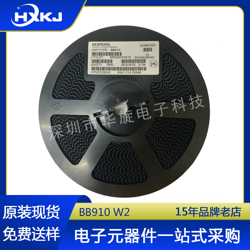 bb910二极管-bb910二极管批发、促销价格、产地货源 - 阿里巴巴