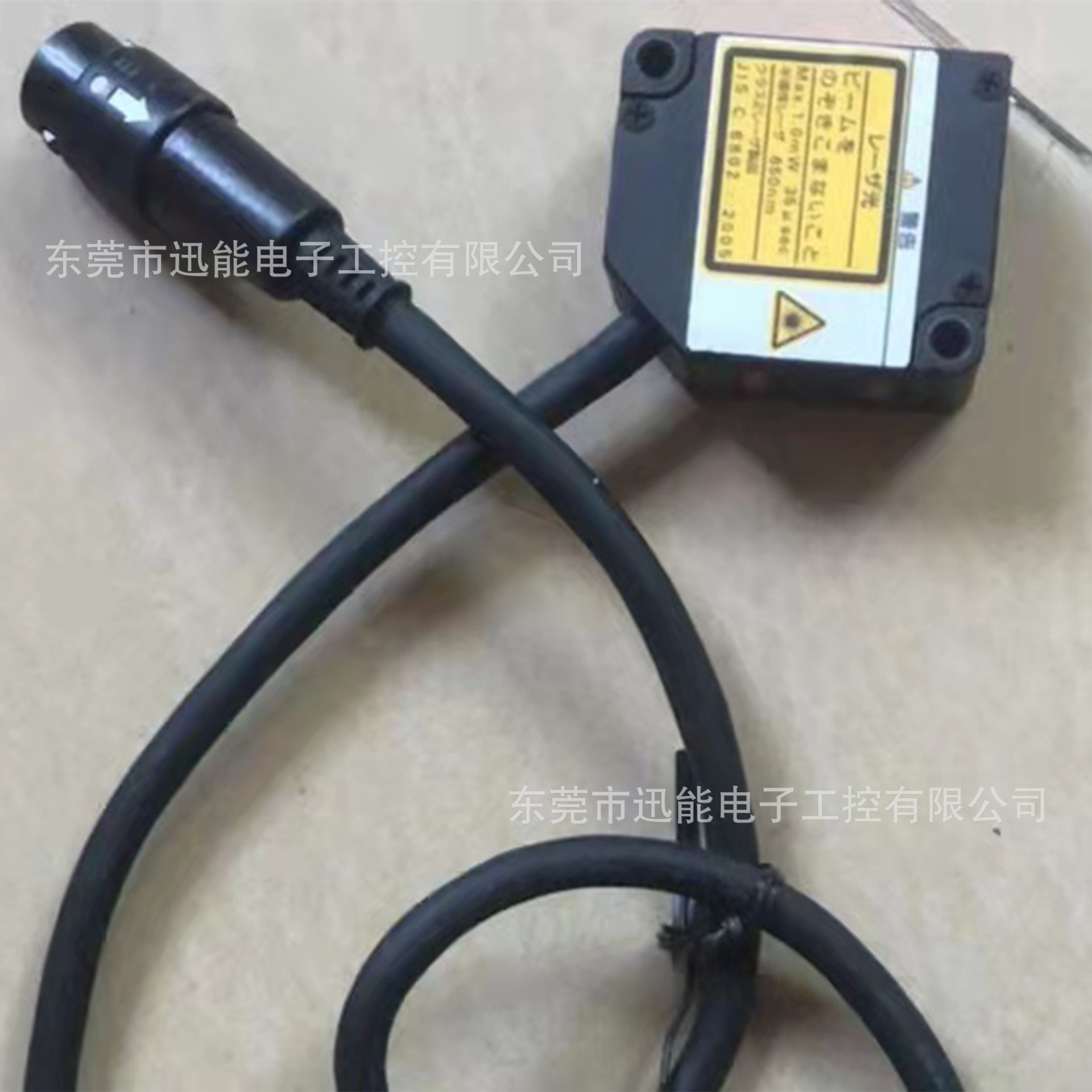 ZX2-LD50欧姆龙拆机9新激光位移传感器议价-阿里巴巴