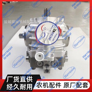 久保田pro688q dc70 hst 液压传动泵 5H470-11009 ASSY HST-阿里巴巴