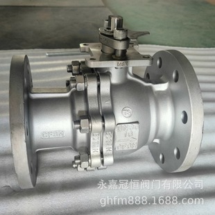 不锈钢球阀 Q41H-16RL DN65 手动法兰硬密封浮动球阀-阿里巴巴