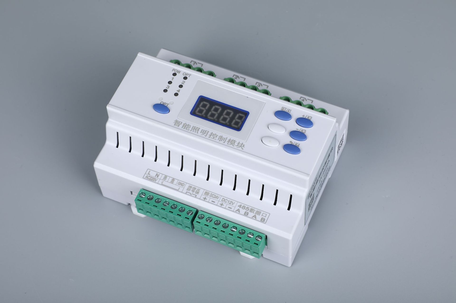 智能照明 灯控模块 4路30A 厂家-阿里巴巴