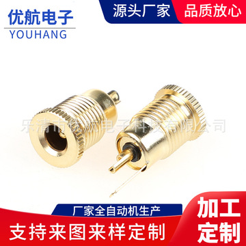 全铜镀金dc-099电源插座5521 5525全铜15A大电流防水金属头dc母座-阿里巴巴