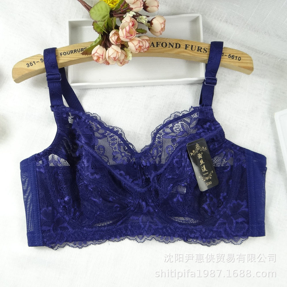 内衣批发大码大杯文胸加大码超薄文胸 全罩杯调整型文胸BCDEFGH-阿里巴巴