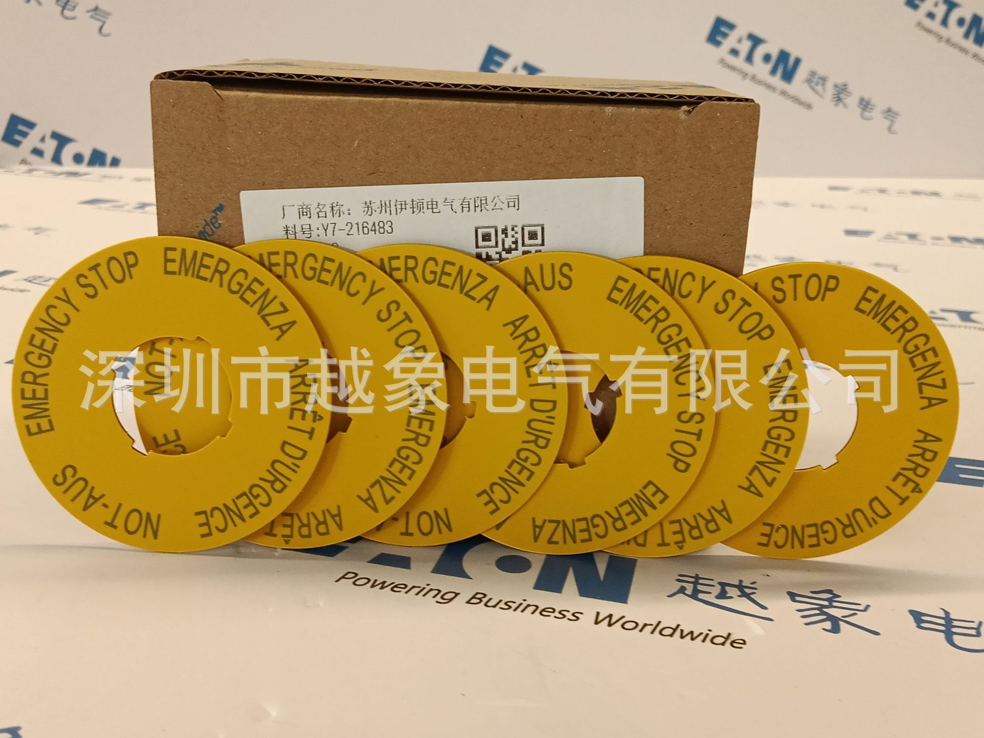 伊顿M22-K10 M22-KC10 M22-K10-GVP M22-L-X-GVP M22-H1 M22-UPE-阿里巴巴