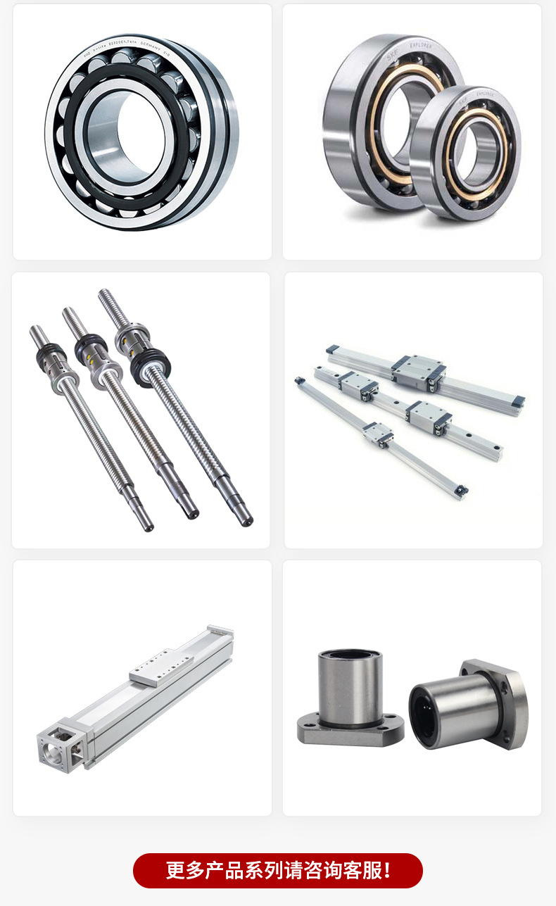 现货批发S/KF斯凯孚深沟球轴承6310 6317 6319 双面密封原装正品-阿里巴巴