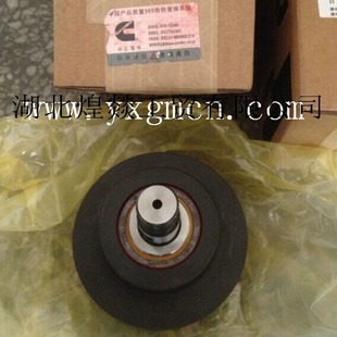 西安康明斯发动机及配件M11惰轮皮带轮 3060884 3062602 3034969-阿里巴巴