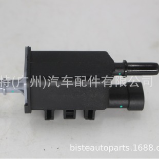 12581349 EVAP 蒸汽罐清除电磁阀适用于雪佛兰别克 GMC-阿里巴巴