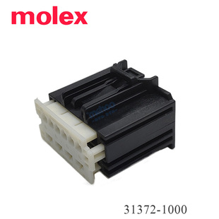 美国莫仕MOLEX连接器31372-1000 原装现货连接器-阿里巴巴