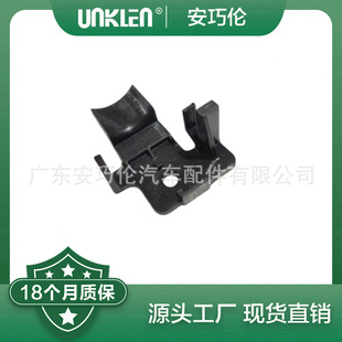 适用捷豹XF 散热器安装支架 T2H42843 T2H7989 LR092457 LR128698-阿里巴巴