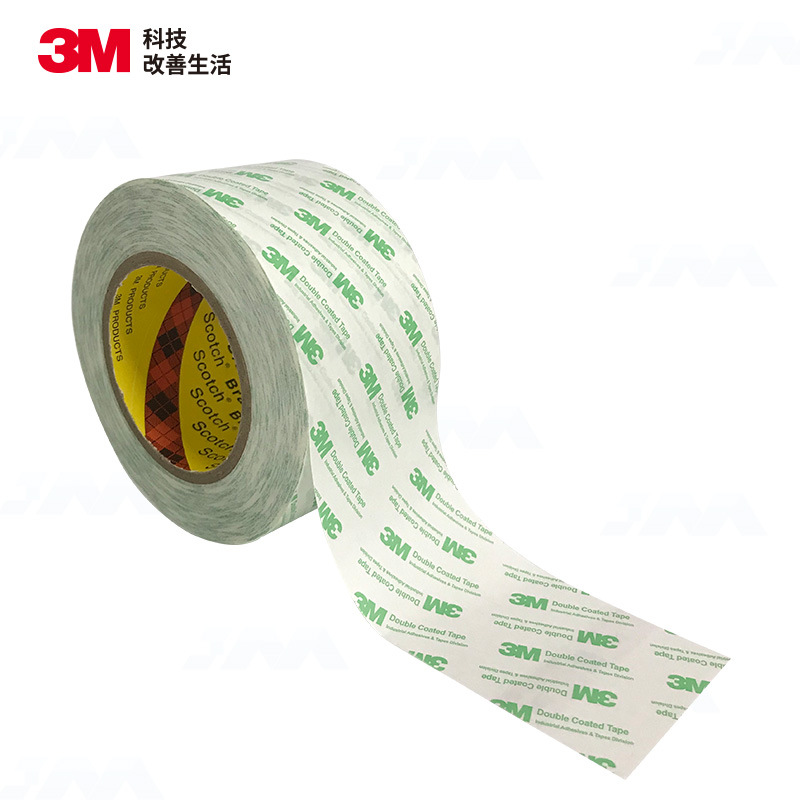3m55256胶-3m55256胶批发、促销价格、产地货源 - 阿里巴巴
