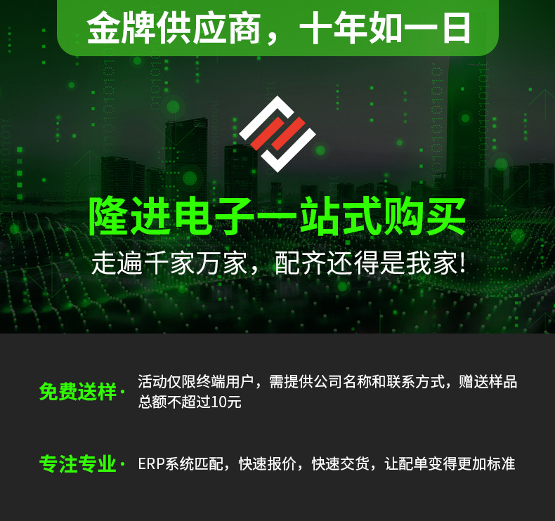 全新原装 CC3-2405SF-E B32778J4487K000 CC3-2412DR-E CC6-2405S-阿里巴巴