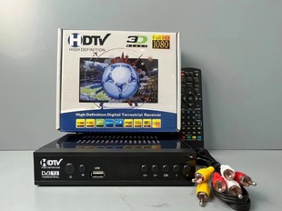 源头工厂现货热销印尼东南亚中非DVB-T2机顶盒朝鲜俄罗斯地面数字-阿里巴巴